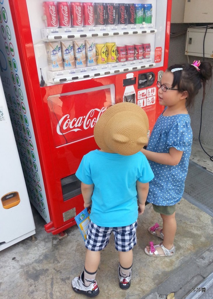 夫妻理財觀不同，如何理出家庭一桶金